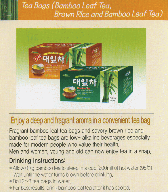 Korean Bamboo Tea 2,787 Korean Traditional Tea Stock Photos Free