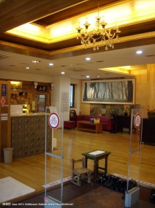 mogyoktang | Elwood 5566