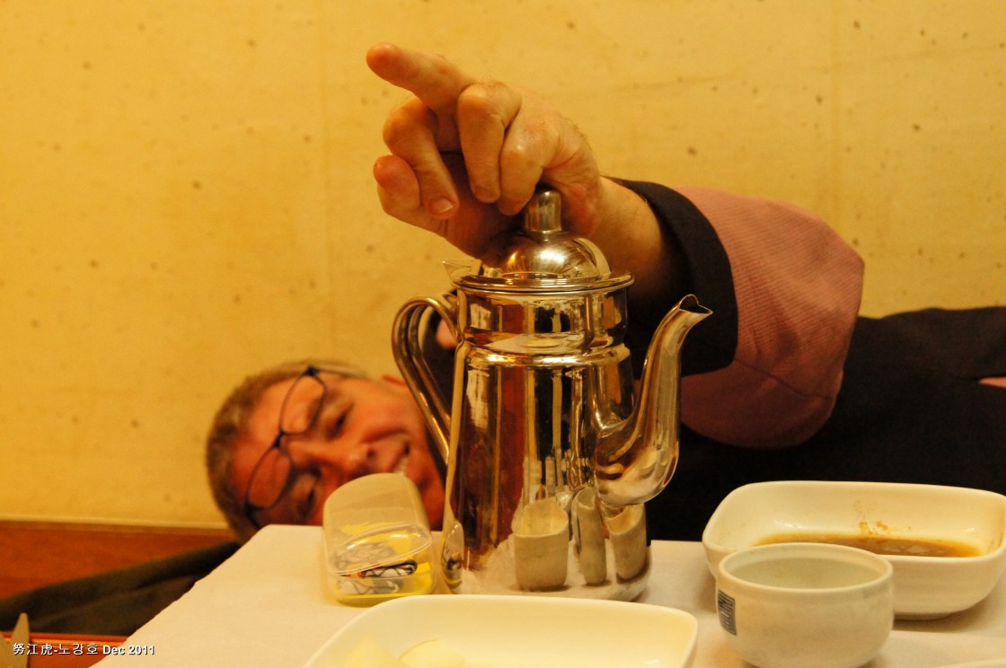 sea squirt | Elwood 5566